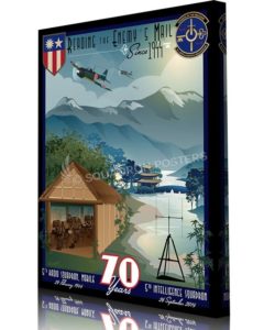 Ft. Gordon 5th Intelligence Squadron - Squadron Posters