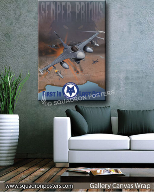 McEntire JANG South Carolina 157th FS - Squadron Posters