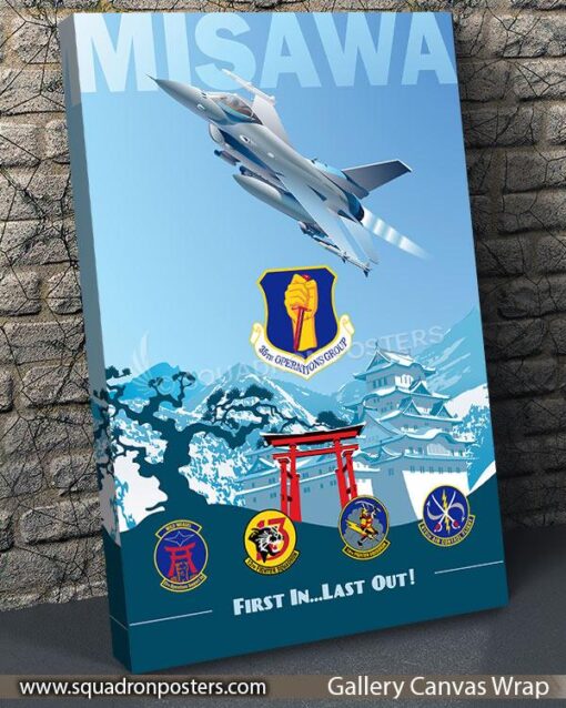 Misawa AB 35th OG - Squadron Posters