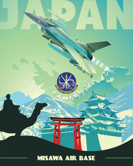 Misawa AB 610th ACF - Squadron Posters