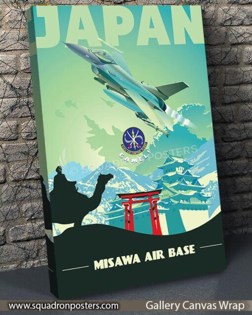 Misawa AB 610th ACF - Squadron Posters
