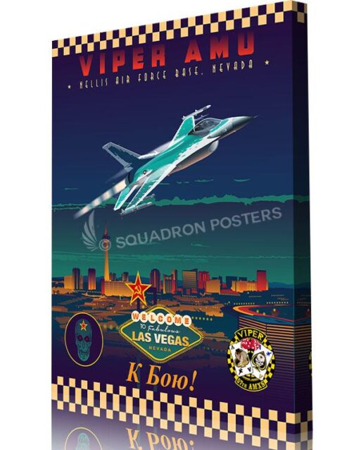 Nellis AFB Las Vegas 57th AMXS - Squadron Posters