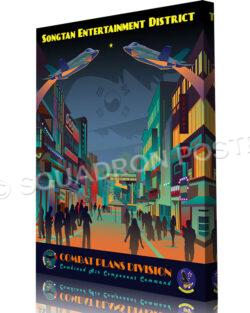Osan AB South Korea Songtan CPD 607 AOC - Squadron Posters