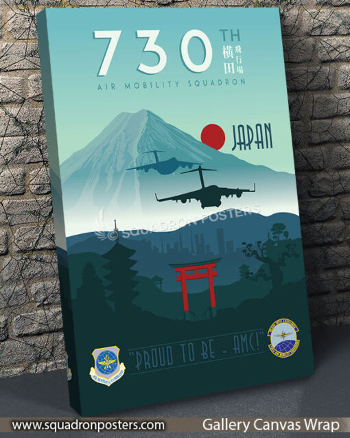 Yokota AB 730 AMS - Squadron Posters